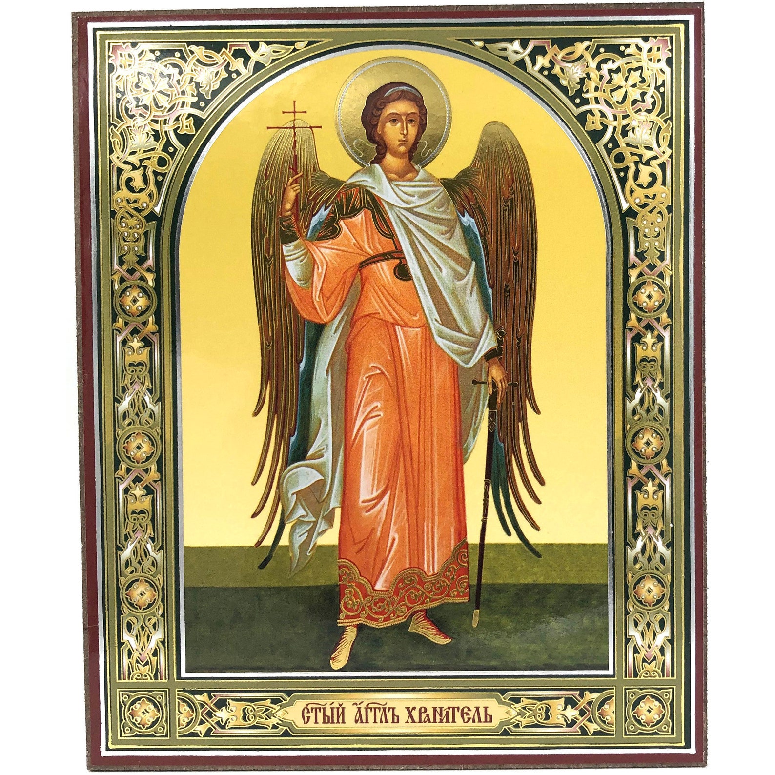 Guardian Angel Beautiful Orthodox Icon 2 / 4.30 X 5.30 Inch - Etsy