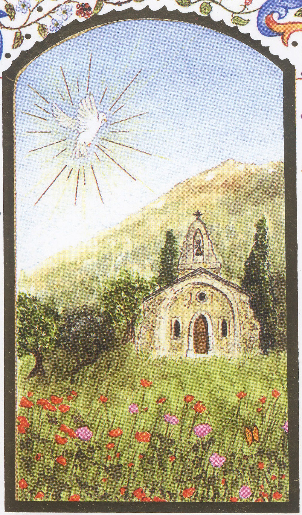 Set of 5 Communion Images Illustrated in Watercolor With Hot Gold ...