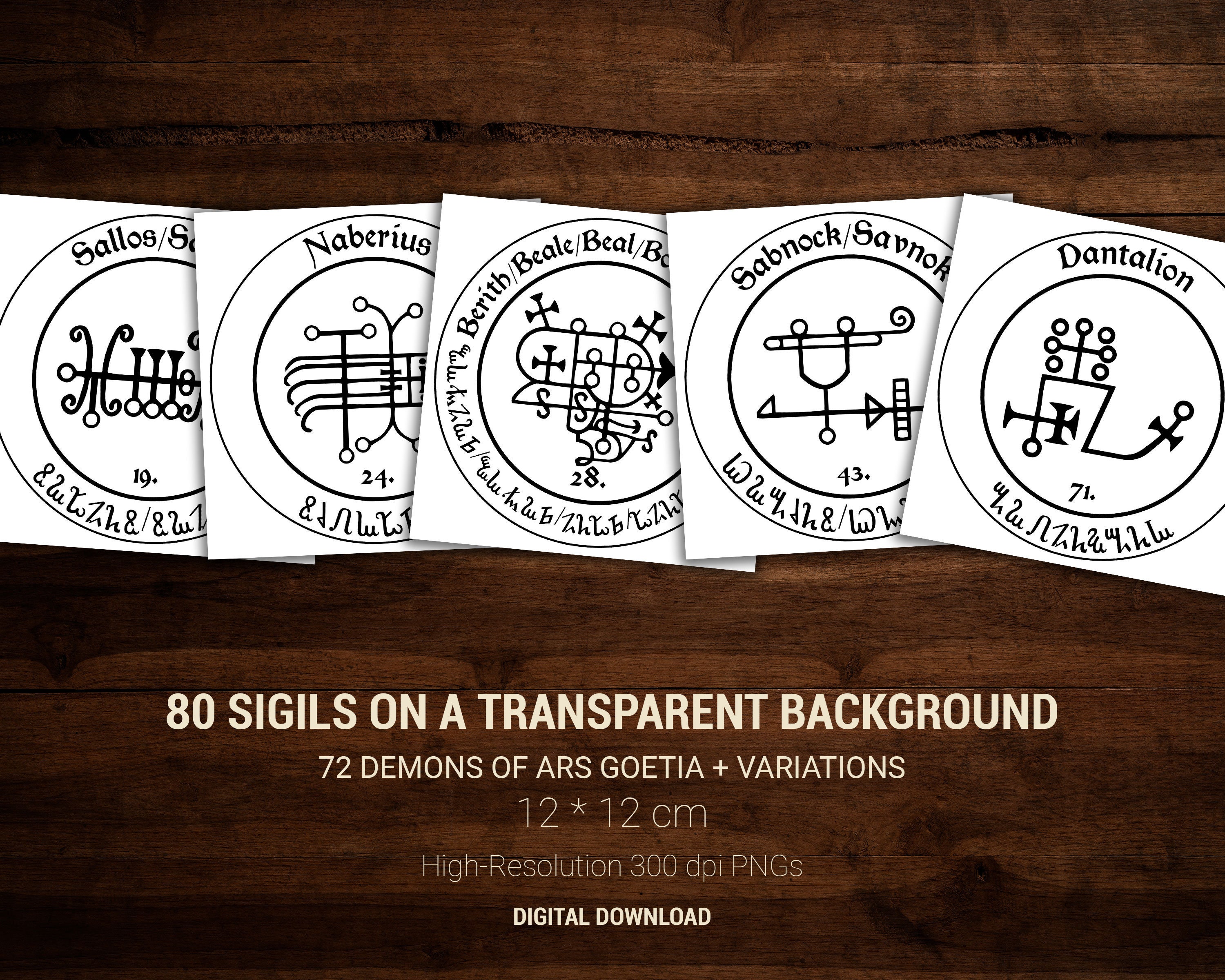 72 Demonic Sigils of Ars Goetia. Poster Sigils & Printable - Etsy Israel