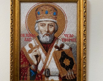 Car Orthodox Icon - Etsy