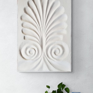 Greek Antefix Plaster Wall Art, 3D Wall Art for Your Greek Decor ...