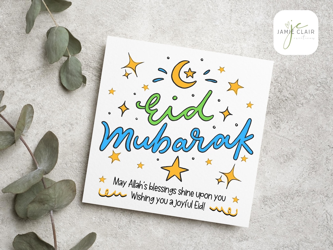 Carte de voeux Eid Mubarak Carte Ramadan Carte Eid Carte Eid Mubarak Carte Joyeux Eid Cadeau Eid ...