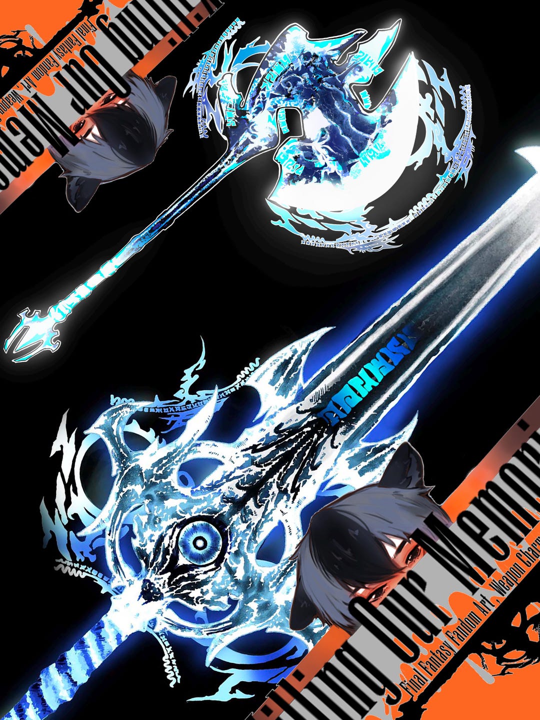 Weapon's Refrain Ultimate "uwu" | Dark Knight Weapon | Warrior Weapon ...