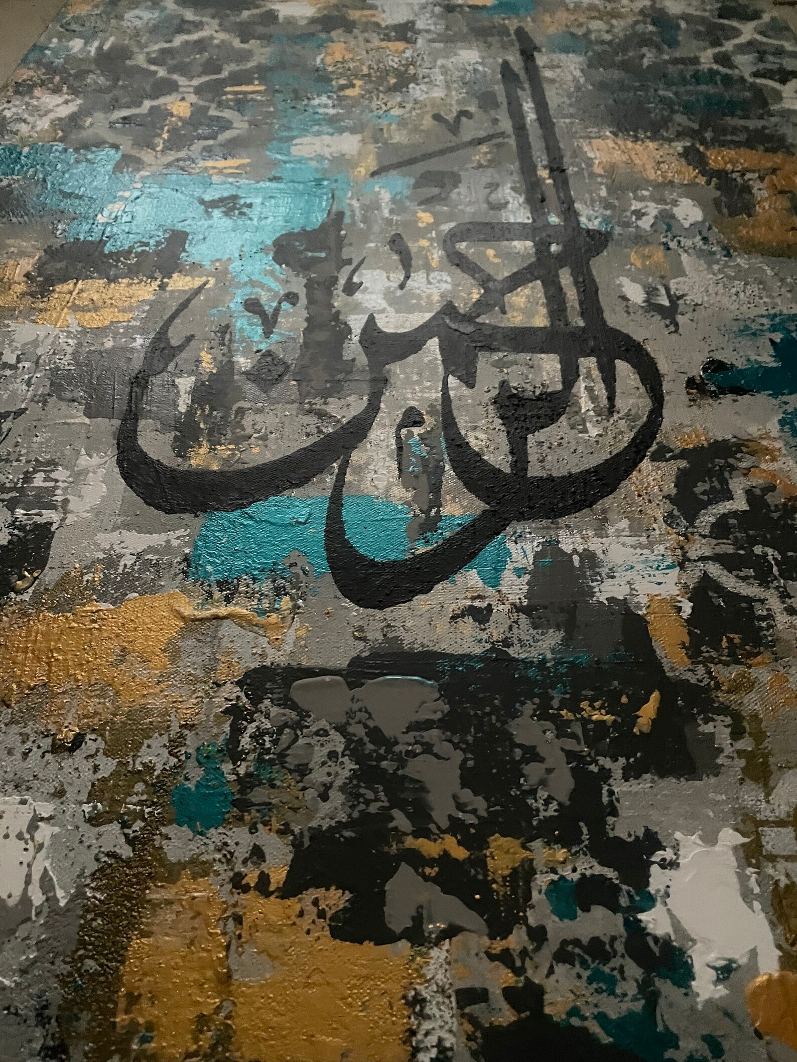 Islamic Art Large Original Islamic Art Arabic Calligraphy Art Surah ...