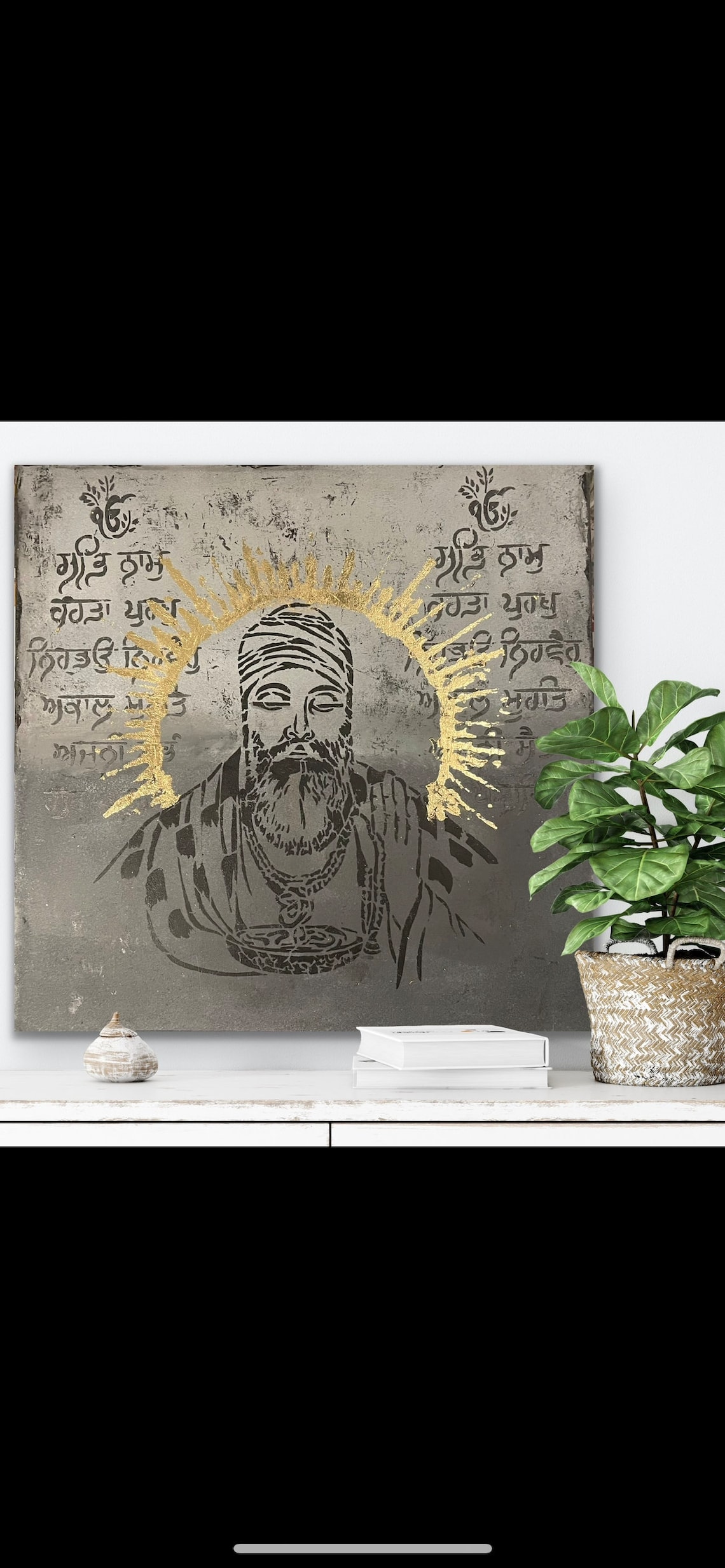Guru Nanak Dev Ji Art Mool Mantar Mool Mantra Guru Nanak Abstract Art ...