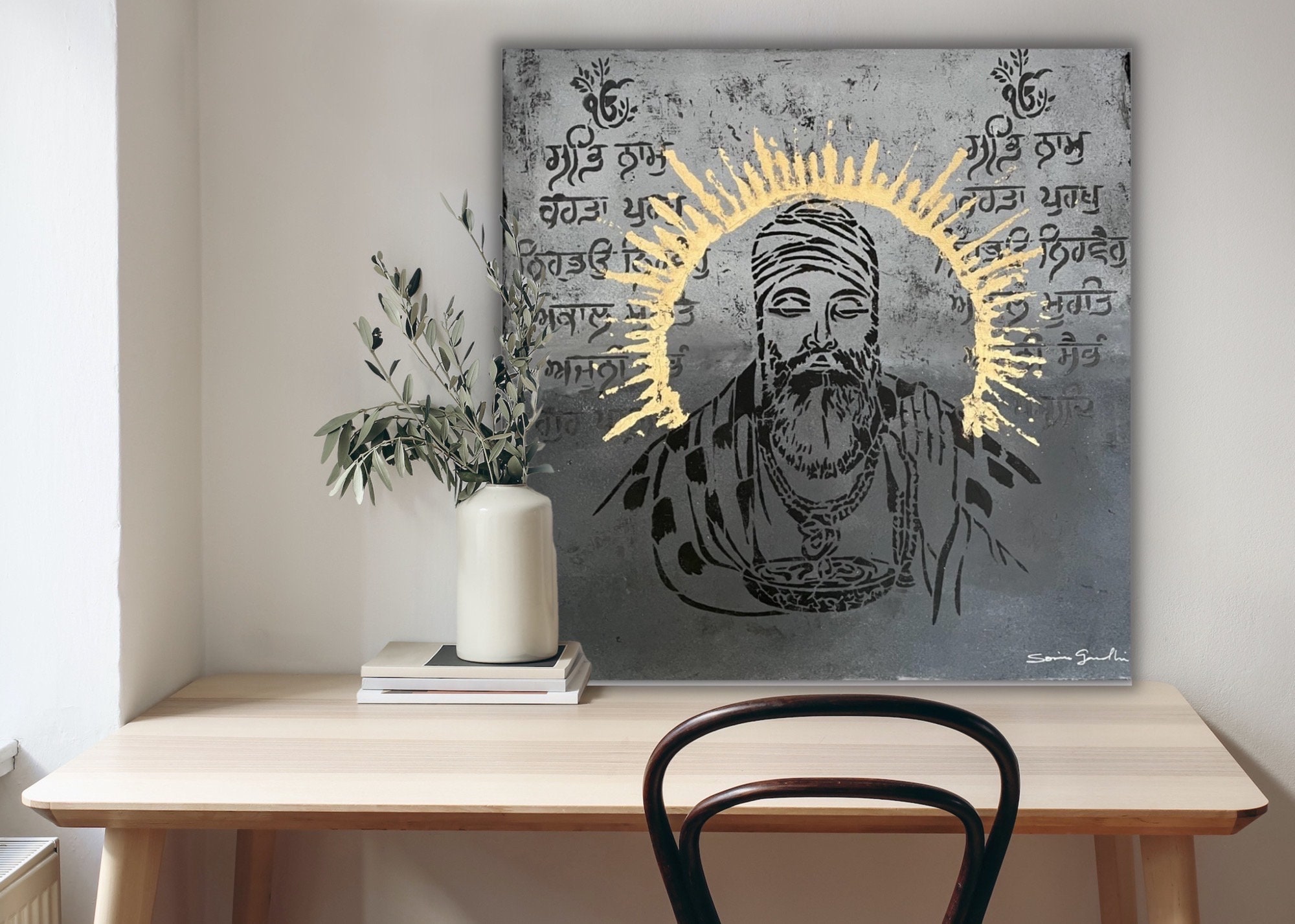 Guru Nanak Dev Ji Art Mool Mantar Mool Mantra Guru Nanak Abstract Art ...