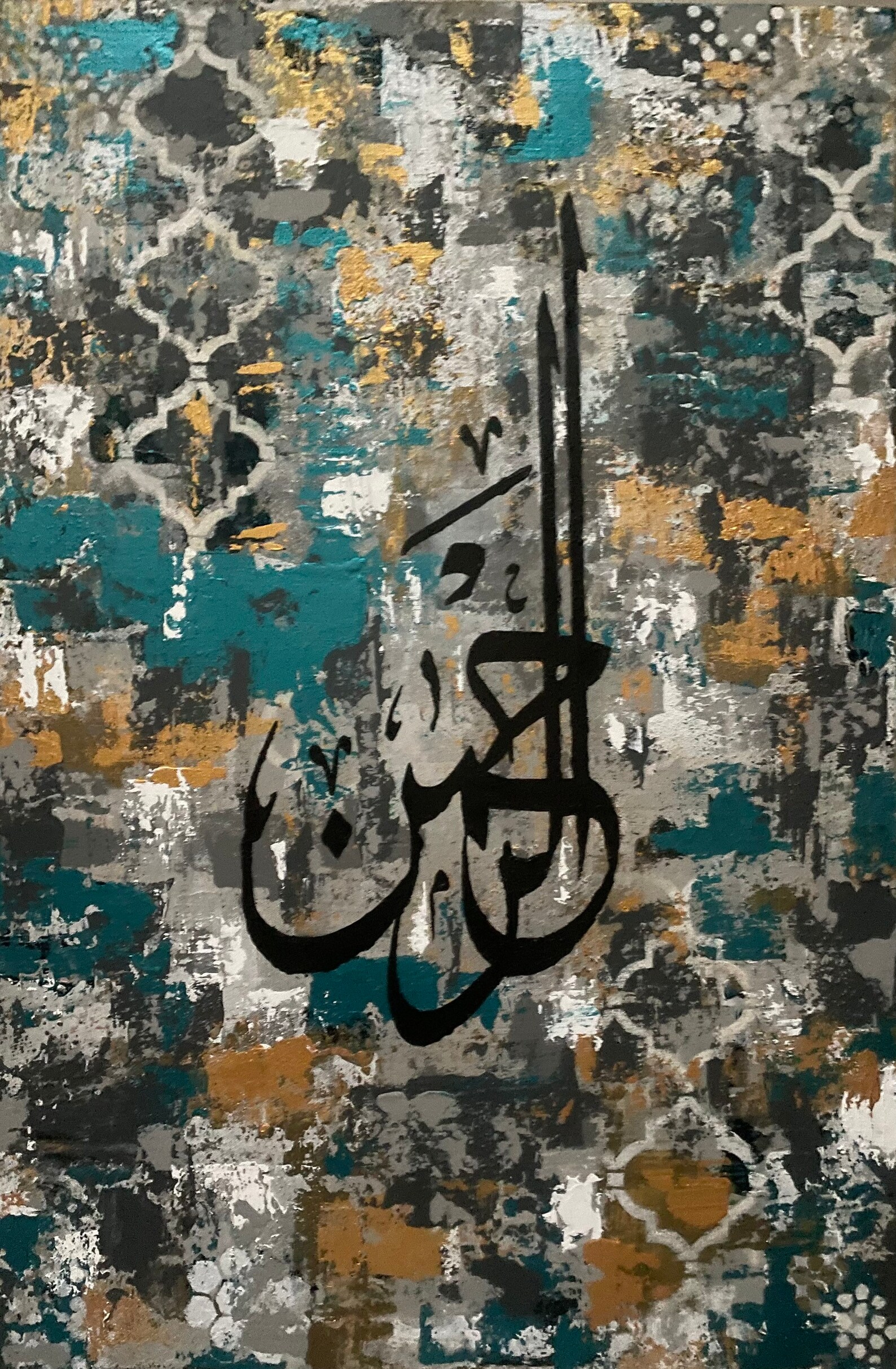 Islamic Art Large Original Islamic Art Arabic Calligraphy - Etsy