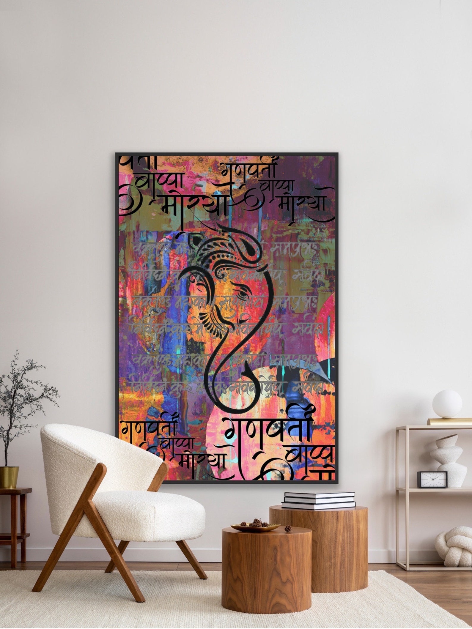 Printable Ganesh Art, Digital Ganesh Art, Ganpati Art - Etsy