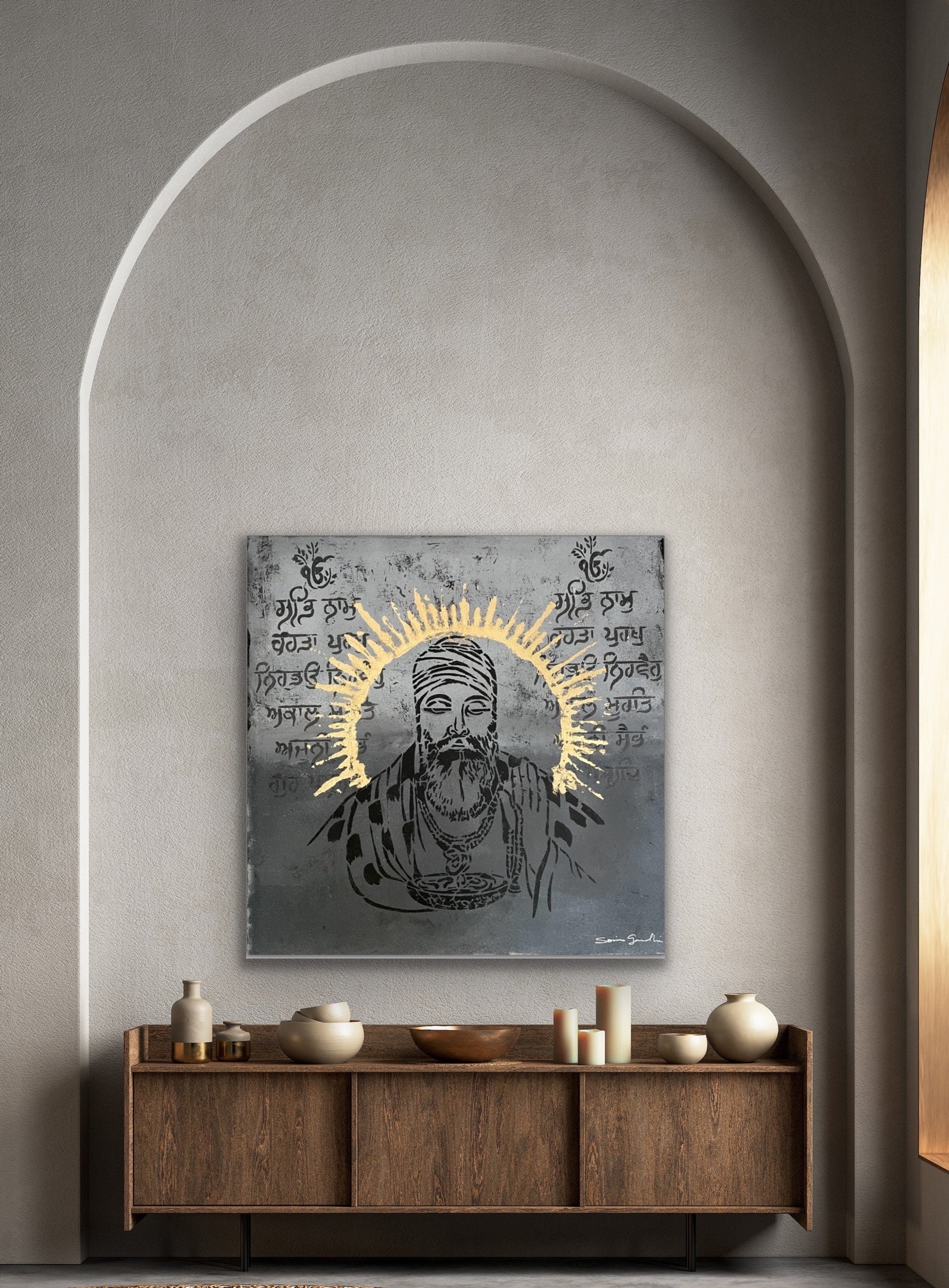 Guru Nanak Dev Ji Art Mool Mantar Mool Mantra Guru Nanak Abstract Art ...