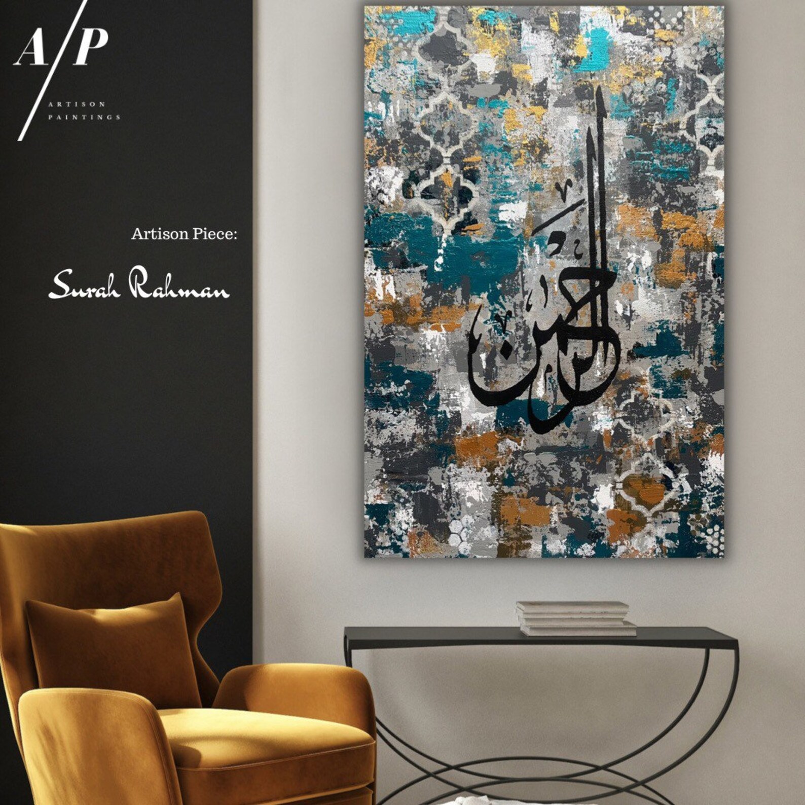 Islamic Art Large Original Islamic Art Arabic Calligraphy Art Surah ...