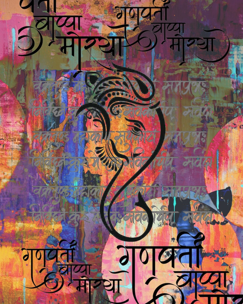 Printable Ganesh Art, Digital Ganesh Art, Ganpati Art - Etsy
