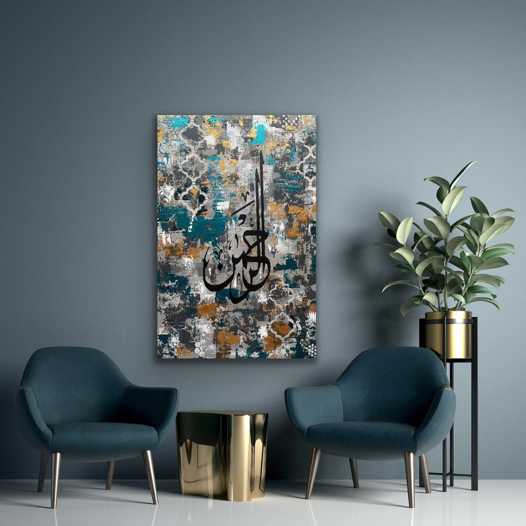 Islamic Art - Large Original Islamic Art - Arabic Calligraphy Art ...