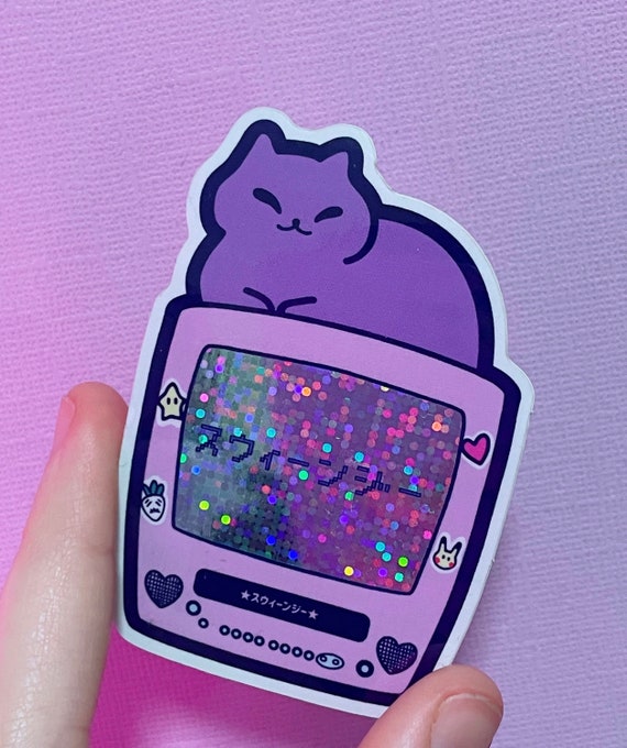 Kawaii Cat Sitting On CRT Television Glitter Holographic Vinyl | Etsy