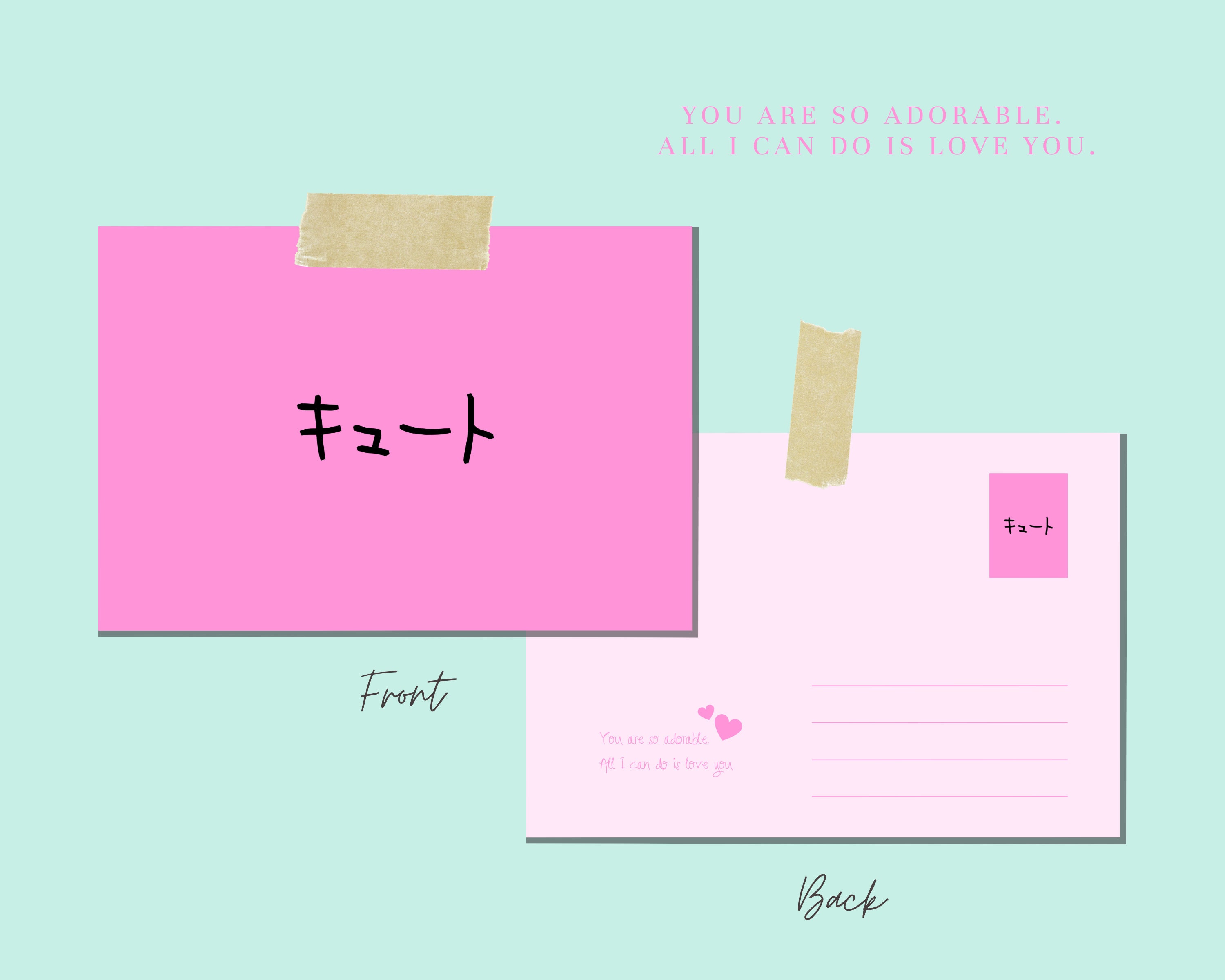 Cute in Japanese | Valentine's Day | Printable Art | Adorable Pink ...