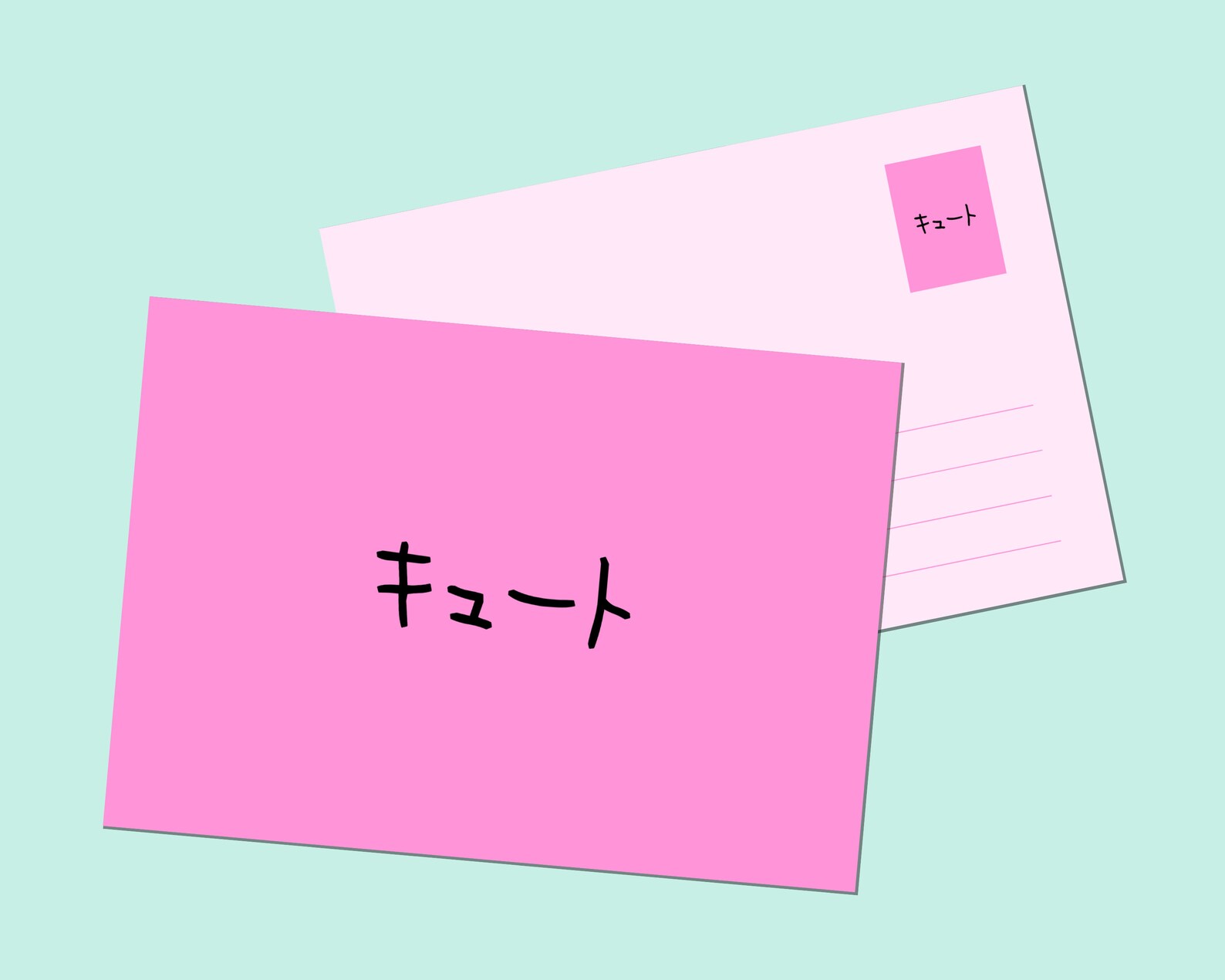 Cute in Japanese | Valentine's Day | Printable Art | Adorable Pink ...