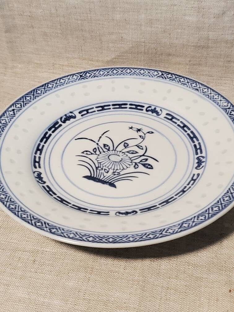 Vintage Tienshan Rice Pattern Dinnerware - Etsy