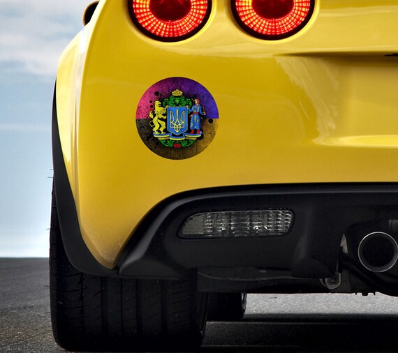 Great Coat of Arms of Ukraine Car Sticker Ukraine Sticker - Etsy