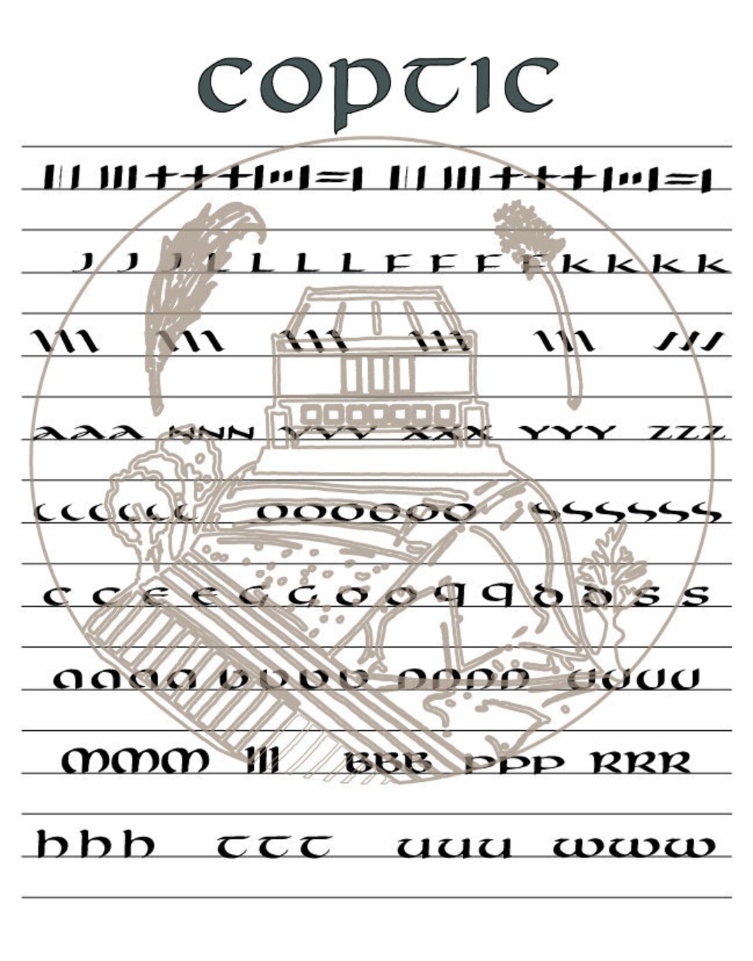 COPTIC Calligraphy Handwriting Tutorial Print - DIGITAL DOWNLOAD - Etsy
