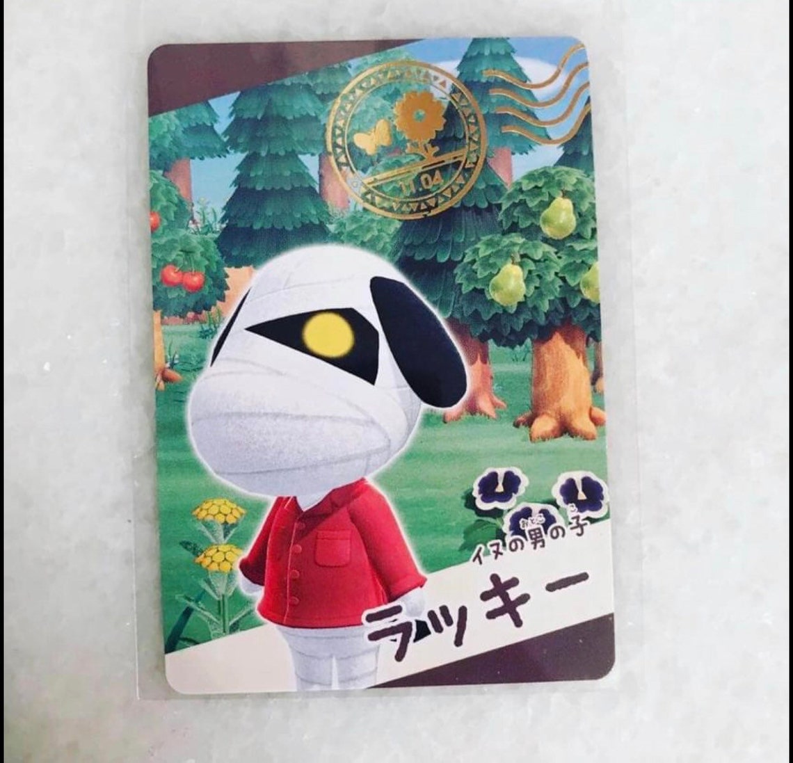 Rare Authentic Lucky Nintendo Animal Crossing New Horizons | Etsy
