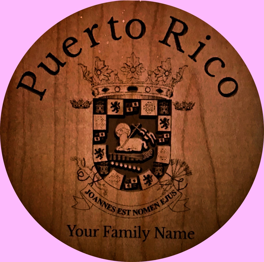 PUERTO RICO Coat of Arms Personalized Gift Puerto Rican Art Minimalist ...