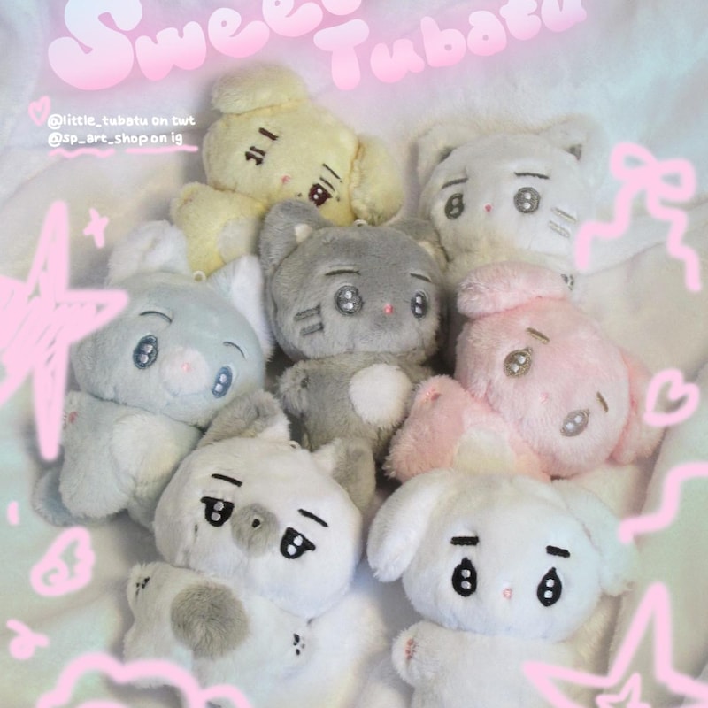 Txt Plush - Etsy