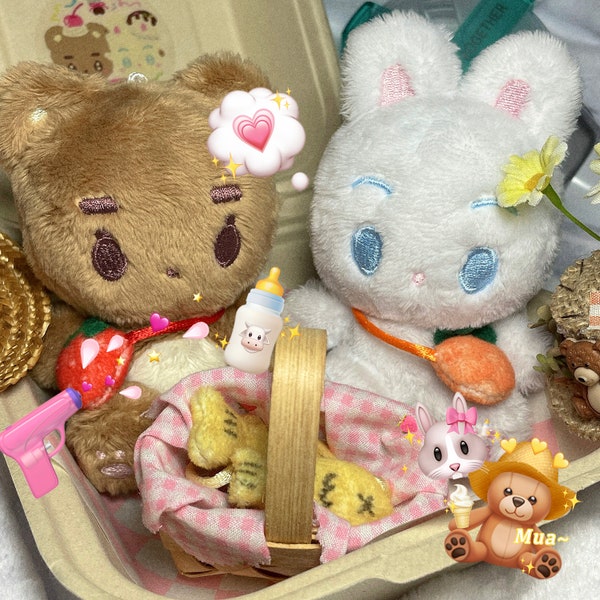 Txt Doll Plush Beomgyu - Etsy