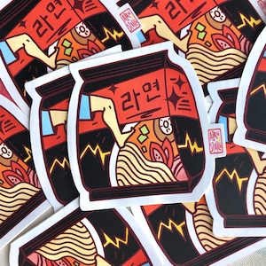 Shin Ramyun Powerup Sticker// Kpop Sticker, Shin Ramen, Kdrama Sticker ...