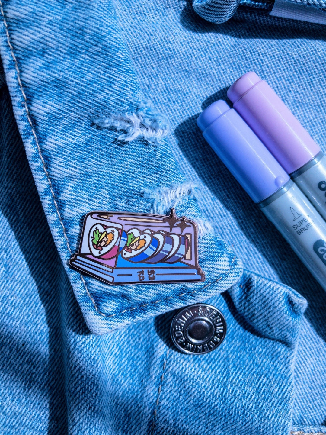 RPG Kimbap Powerup Pin// Enamel Pin, Kickstarter, Kpop Pin, Korean Pin ...