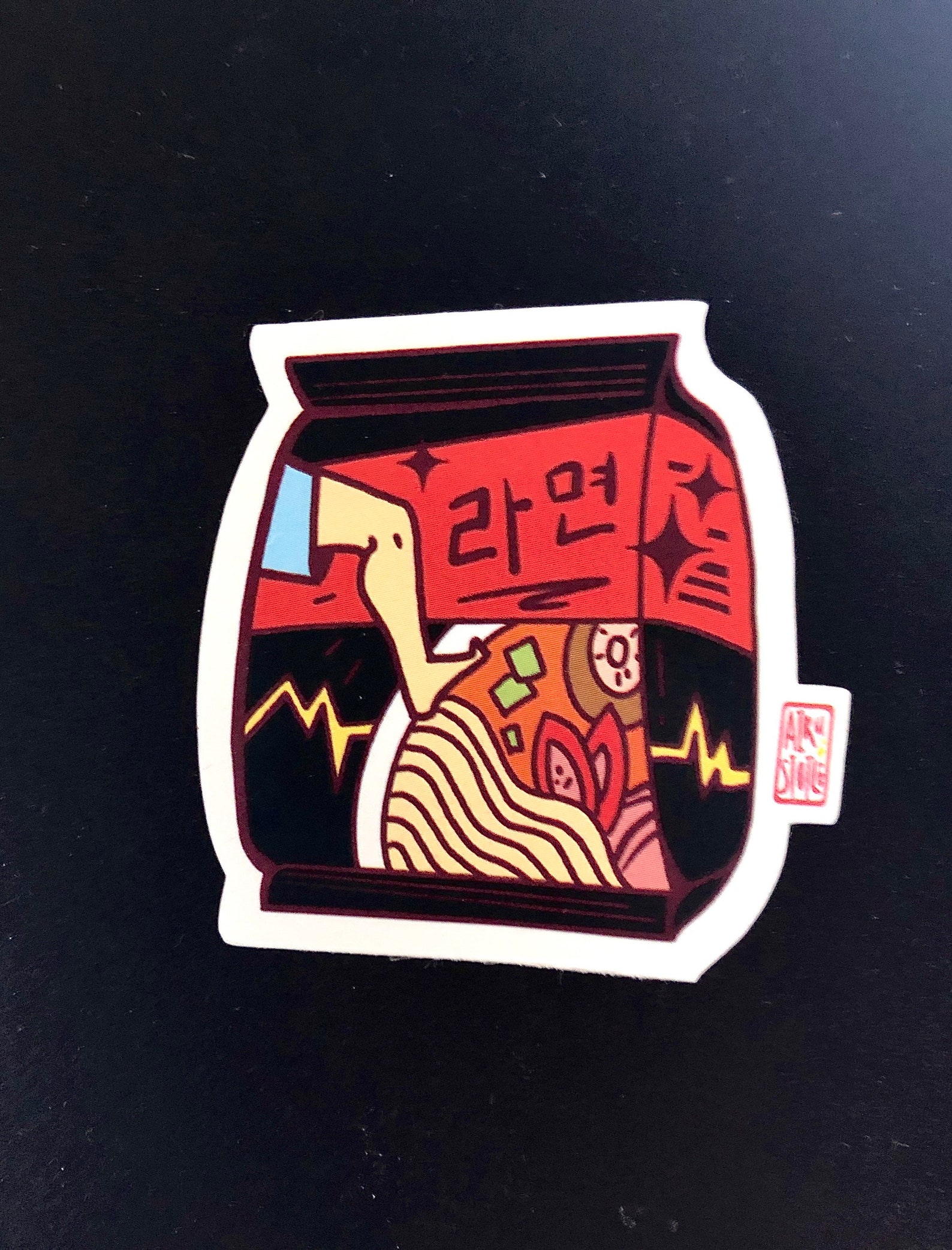 Shin Ramyun Powerup Sticker// Kpop Sticker Shin Ramen Kdrama | Etsy Canada