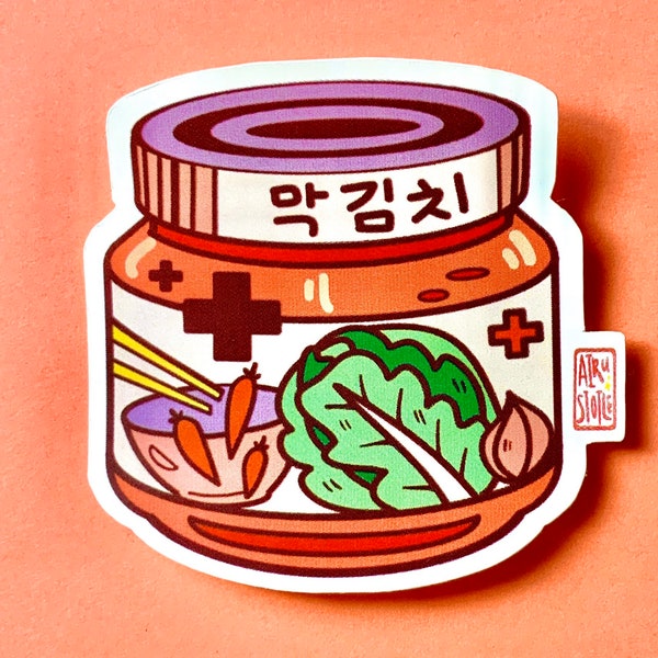 Kimchi Sticker - Etsy