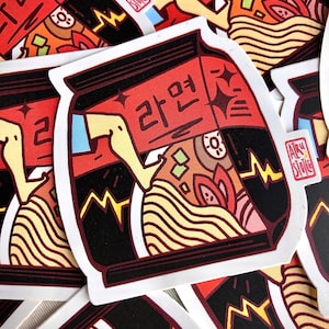 Shin Ramyun Powerup Sticker// Kpop Sticker, Shin Ramen, Kdrama Sticker ...