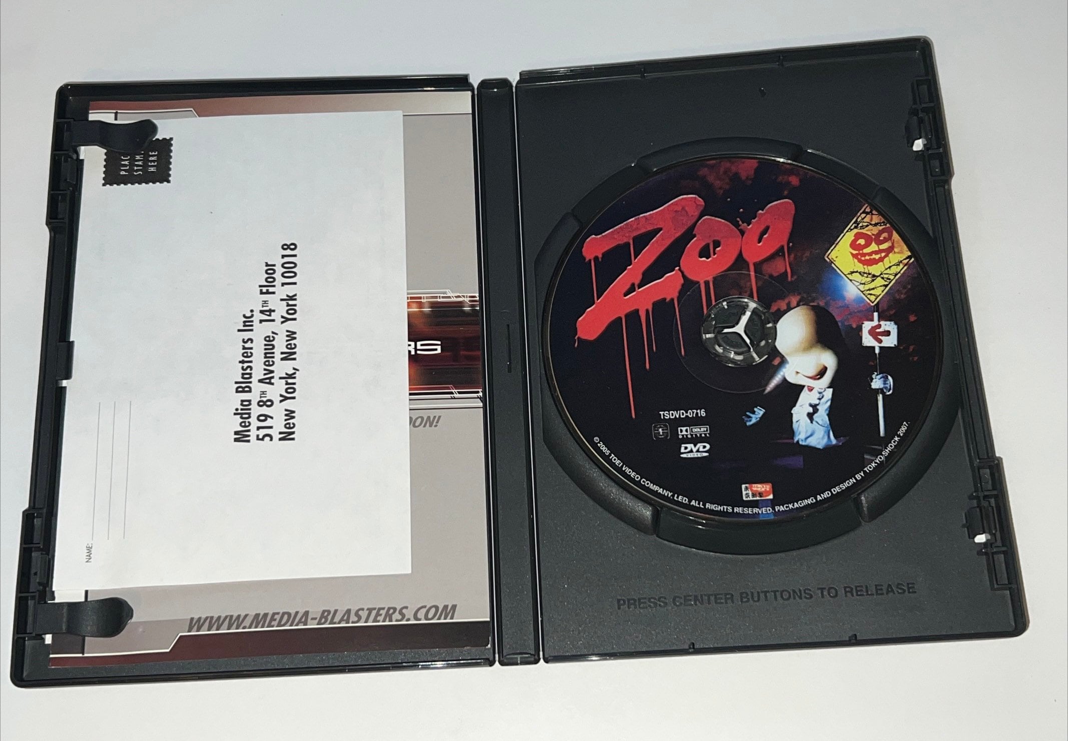 Zoo DVD Ryu Kandea, Ryoko Kobayashi, Miyuki Matsuda, Kazuko Yoshyki - Etsy