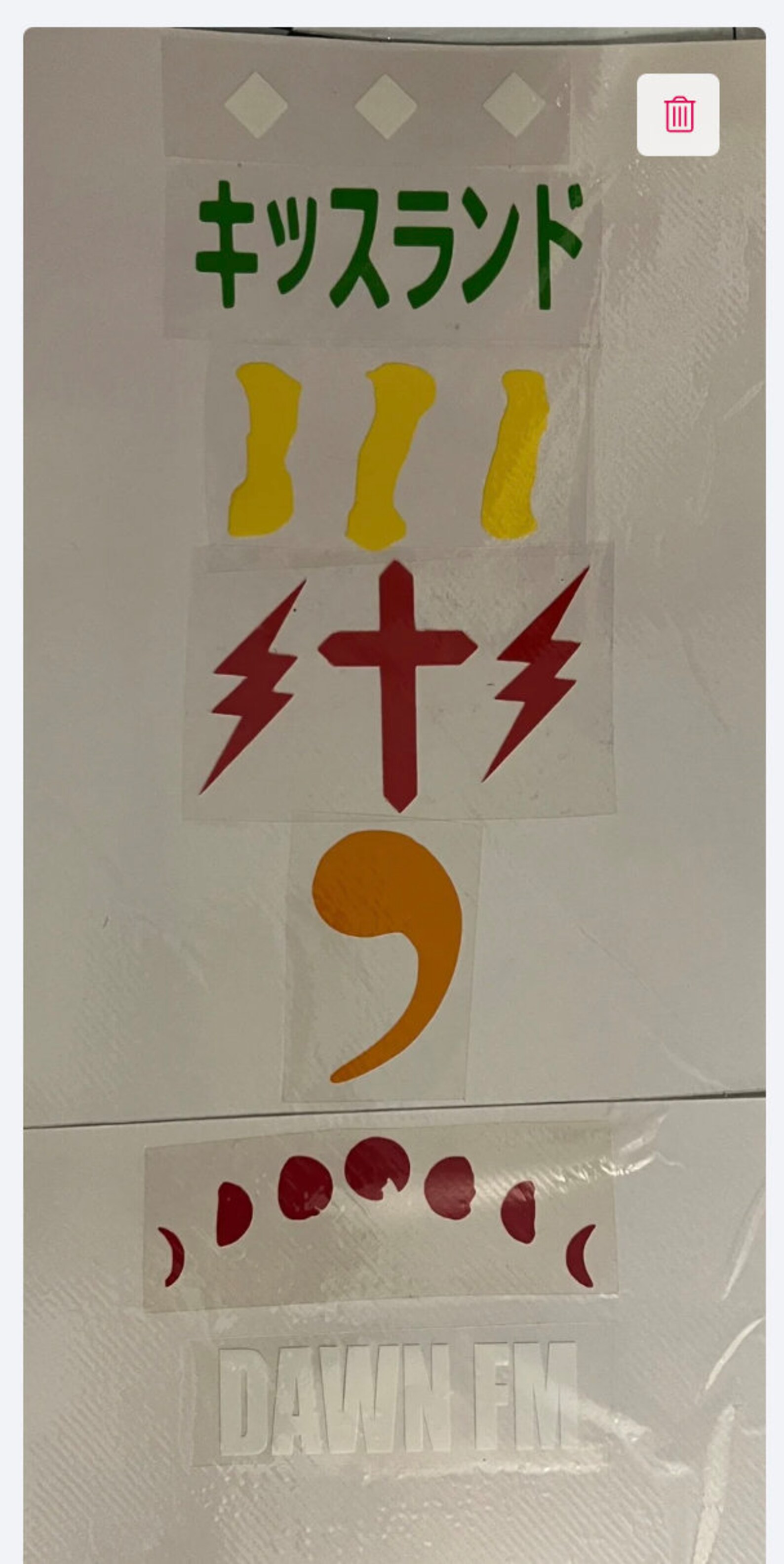 The Weeknd Album Symbols Heat Vinyl Iron On the Weeknd Fans - Etsy