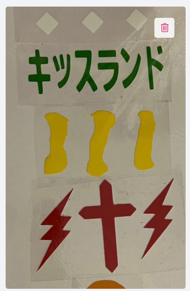 The Weeknd Album Symbols Car Decal the Weeknd Fans, Love for the Weeknd ...