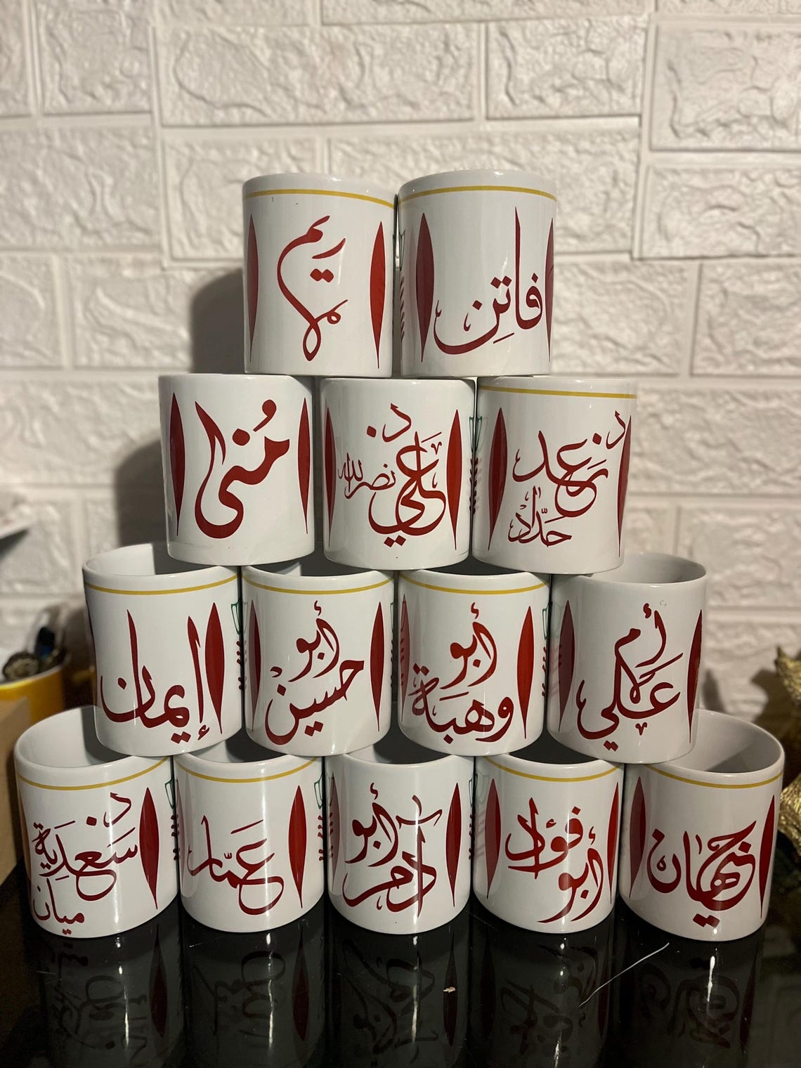 Lebanese Pattern Personalized Calligraphy Names Mug - Etsy