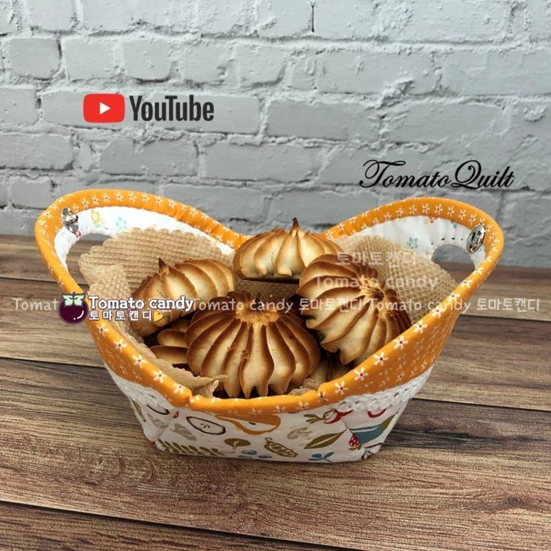 No Cookie Youtube - Etsy