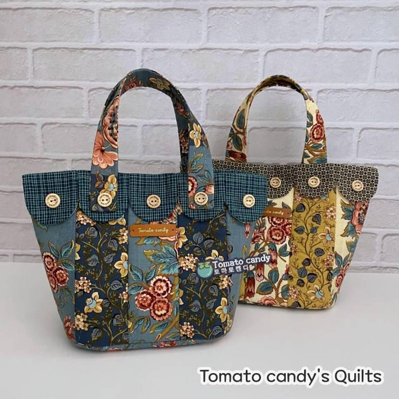 Cute Quilted Bible Bags - Etsy UK