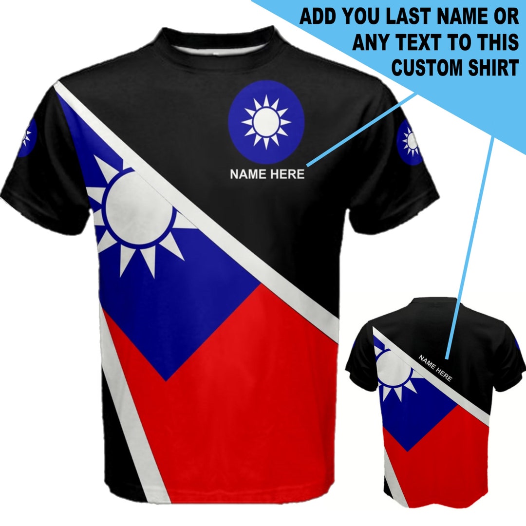 Custom Name TAIWAN Flag Coat of Arms T-shirt - Etsy