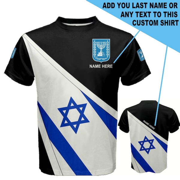Israel Flag Coat of Arms - Etsy