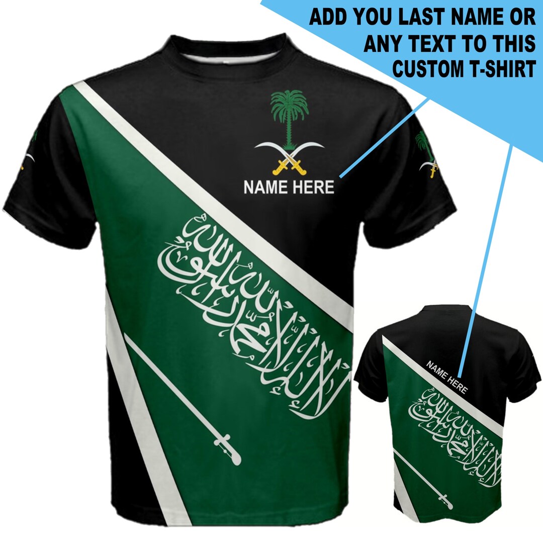 Custom Name Saudi Arabia Flag Coat of Arms Men's & Kids T-shirts - Etsy