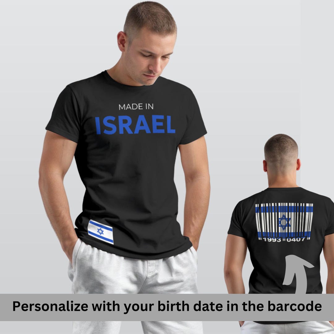 Personalized Birth Date Barcode Flag With Custom Kids/womens/mens Made ...