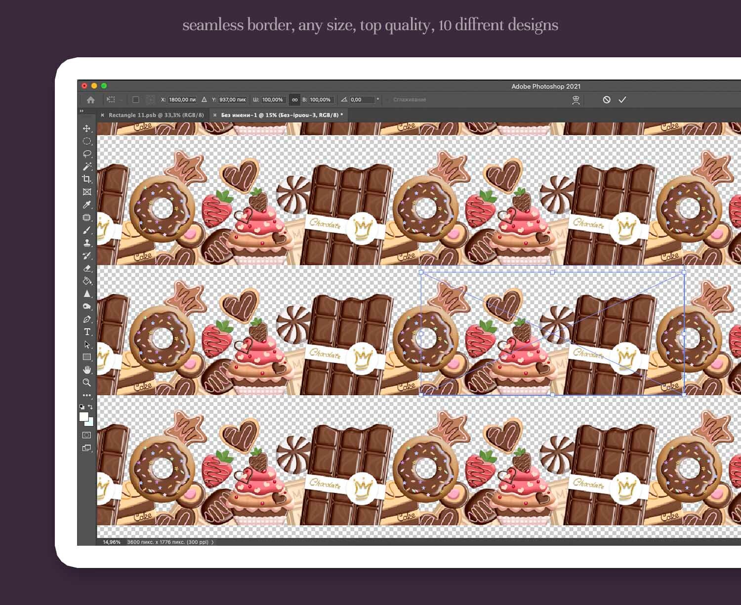 Candy Border Sweet Cupcake and Chocolate Donut and Sprinkles - Etsy