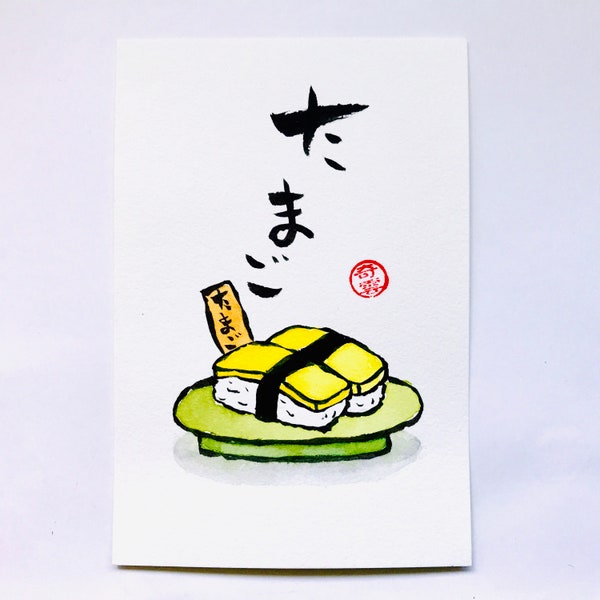 Etegami - Etsy