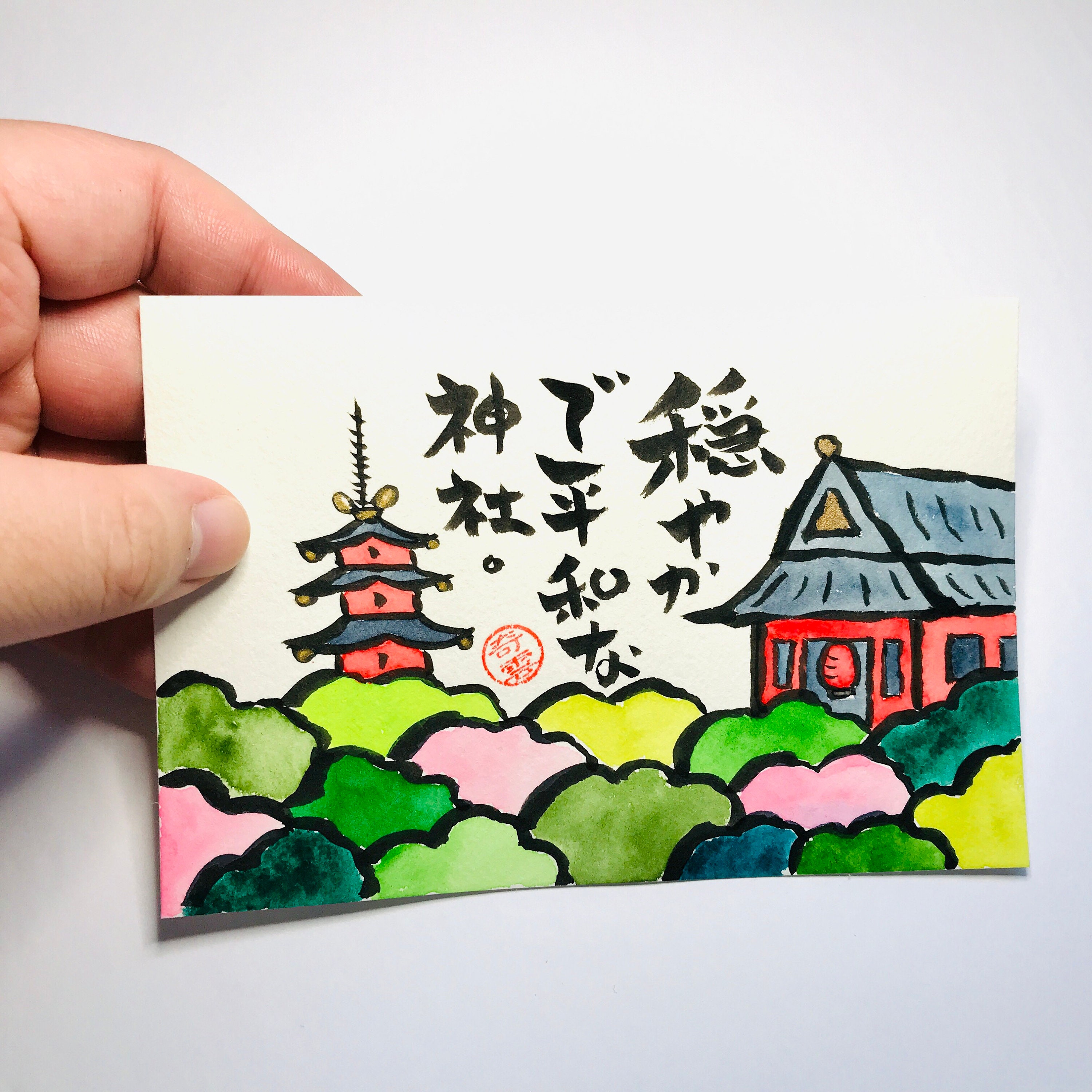 Shrine ORIGINAL HAND DRAWN Japanese Picture Letter Sumi-e Painting ...