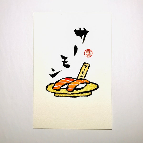 Etegami - Etsy