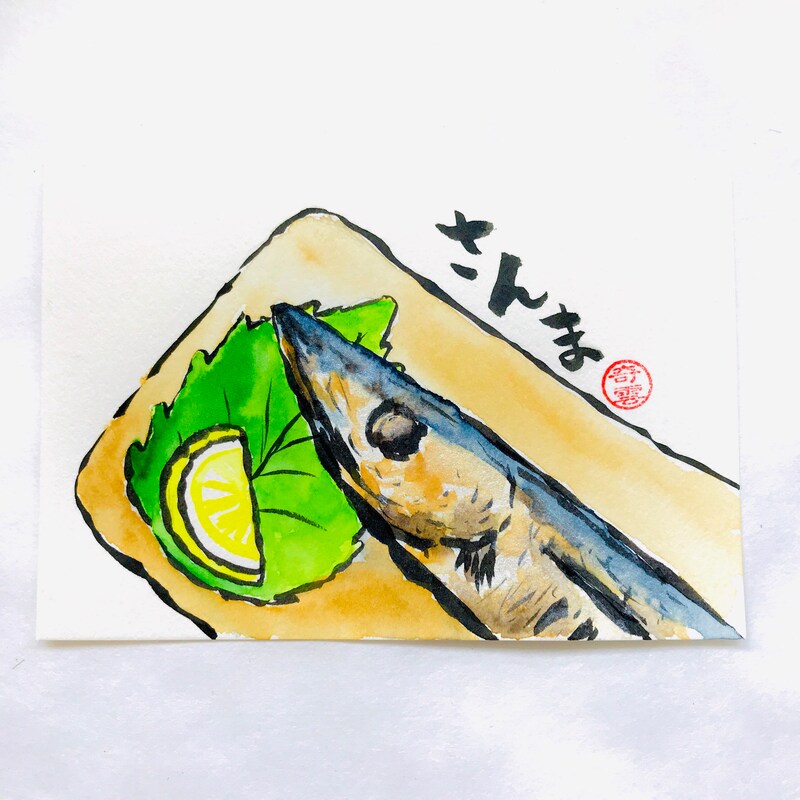 Etegami - Etsy