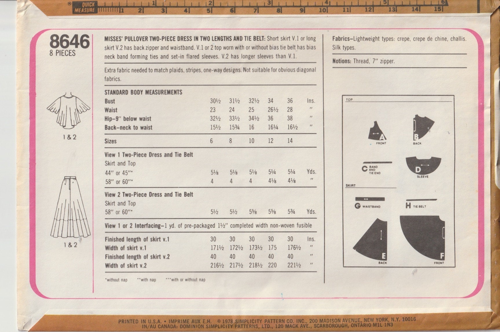 Vintage 1978 Simplicity 8646 Holly Harp Sewing Pattern, Pullover Two ...