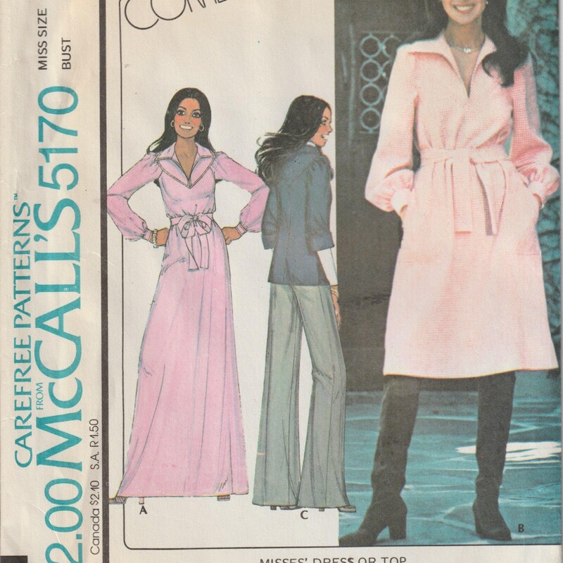 Marlo Thomas Pattern - Etsy