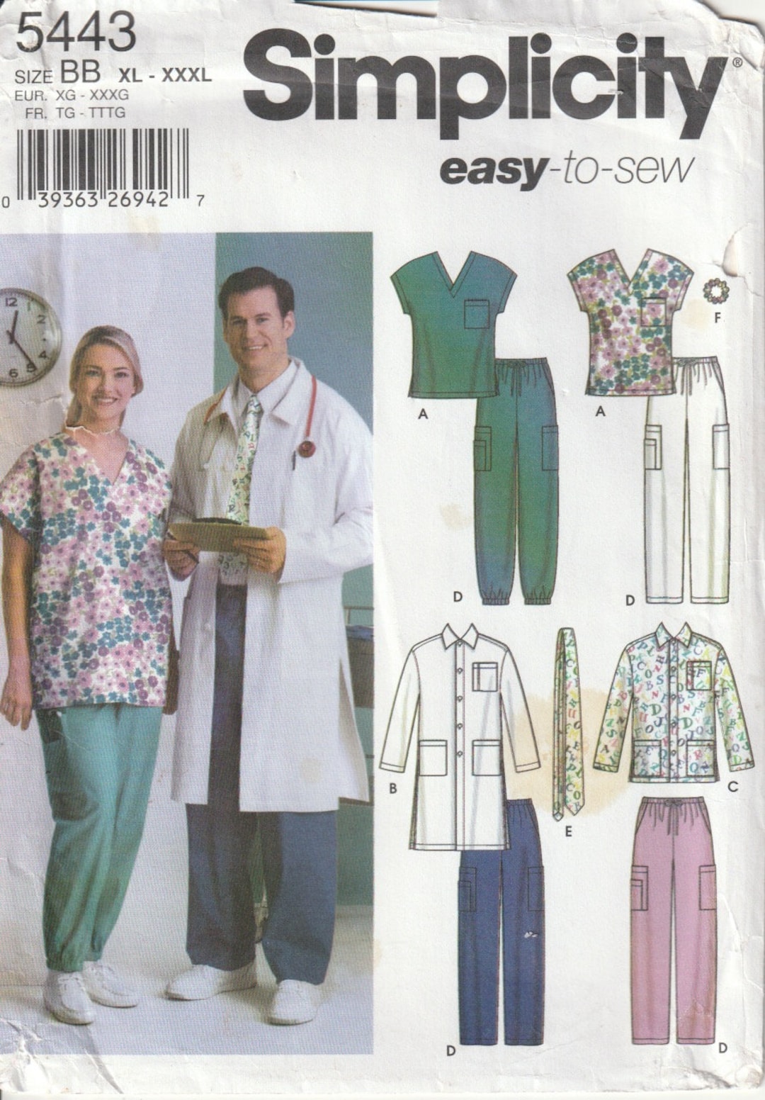 Simplicity 5443 Unisex Scub Top Pants With Cargo Pockets Lab Dr Coat ...
