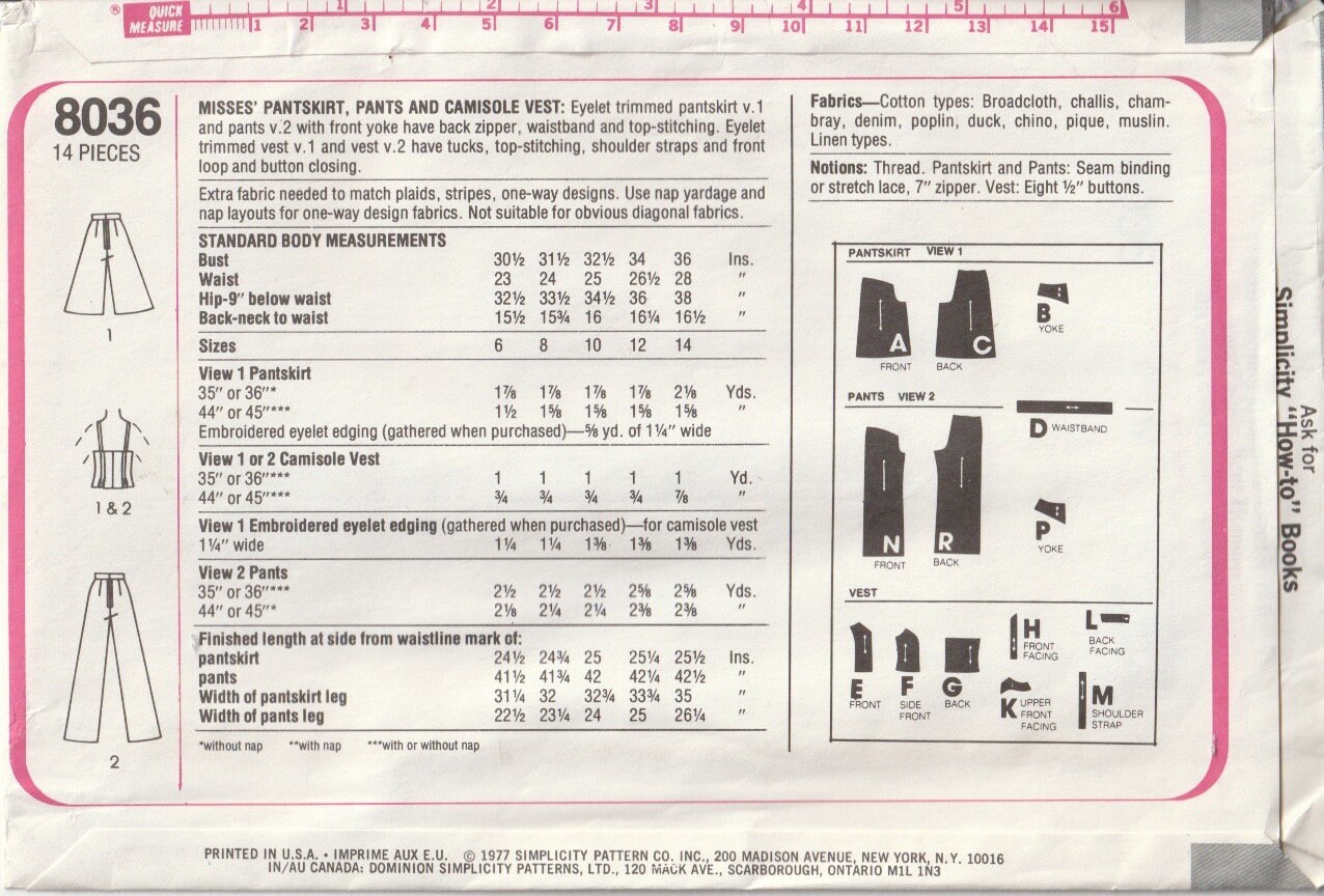Vintage 70's Simplicity 8036 Misses Pantskirt Pants and Camisole Vest ...